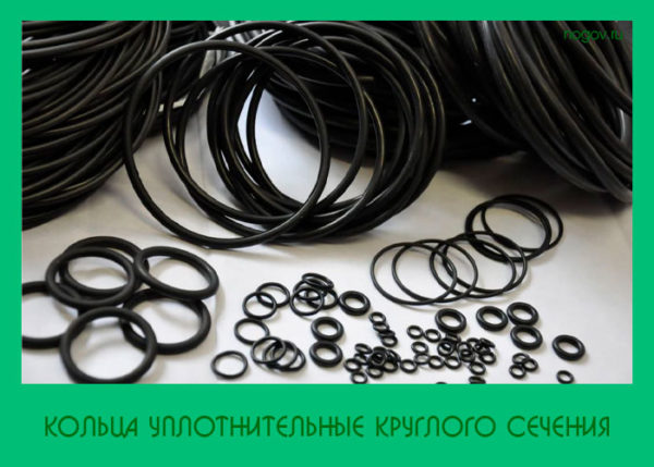 Кольца уплотнительные круглого сечения | О рыбалке